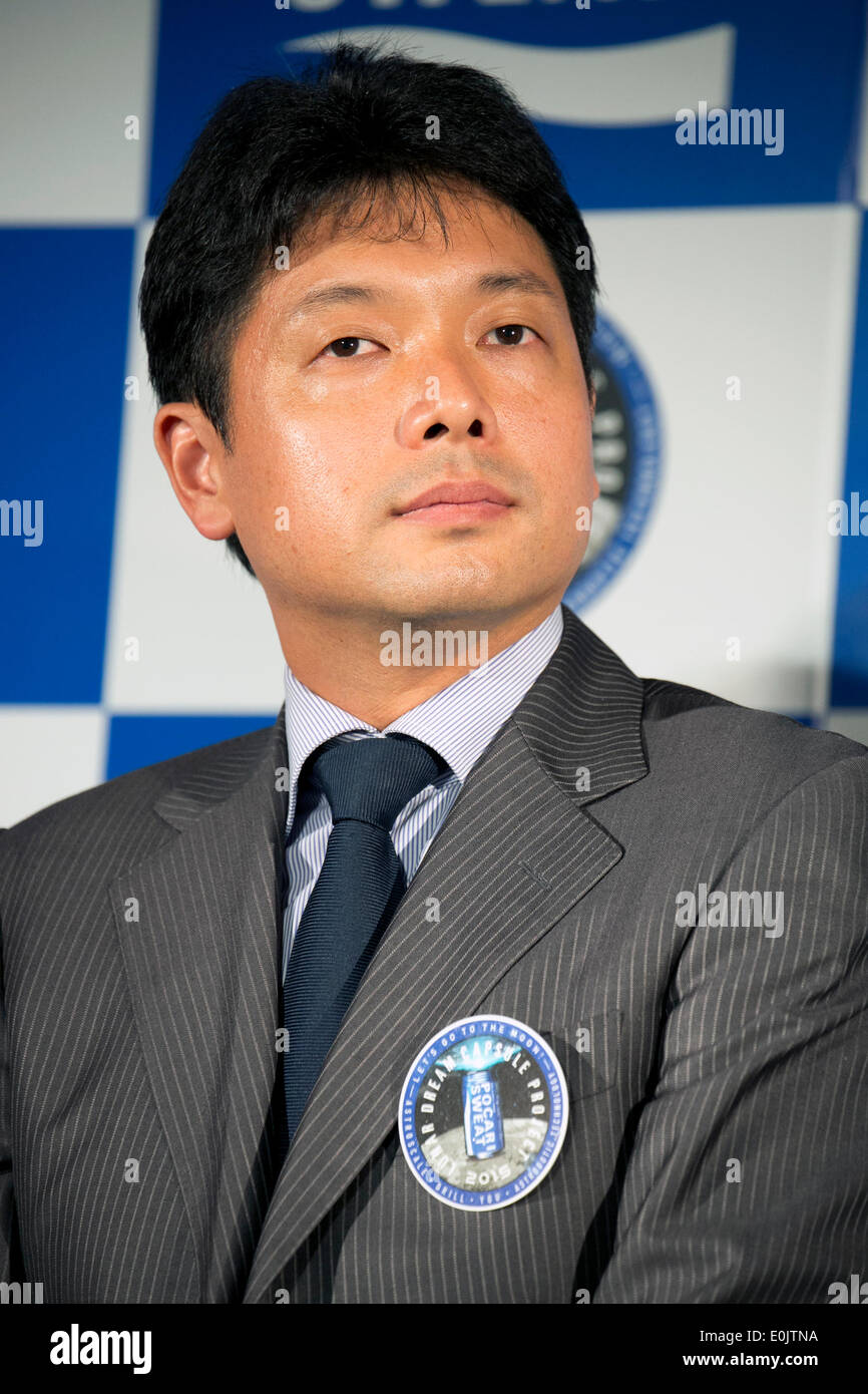 Tokyo, Japan - Tokyo, Japan - Mitsunobu Okada, CEO of Astroscale Pte ...