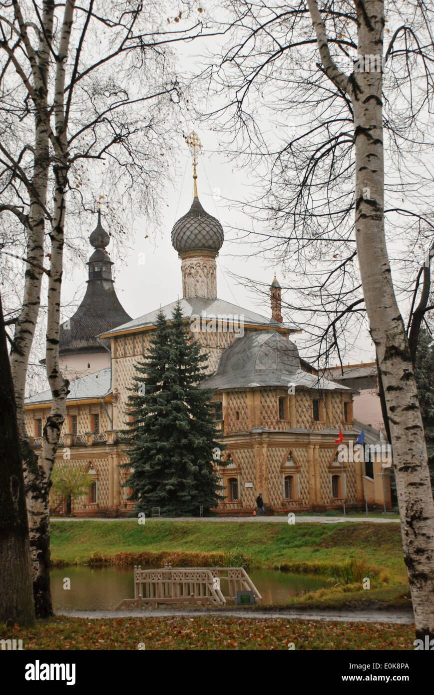 The architecture of ancient Russian cities. The Rostov Kremlin in the ...