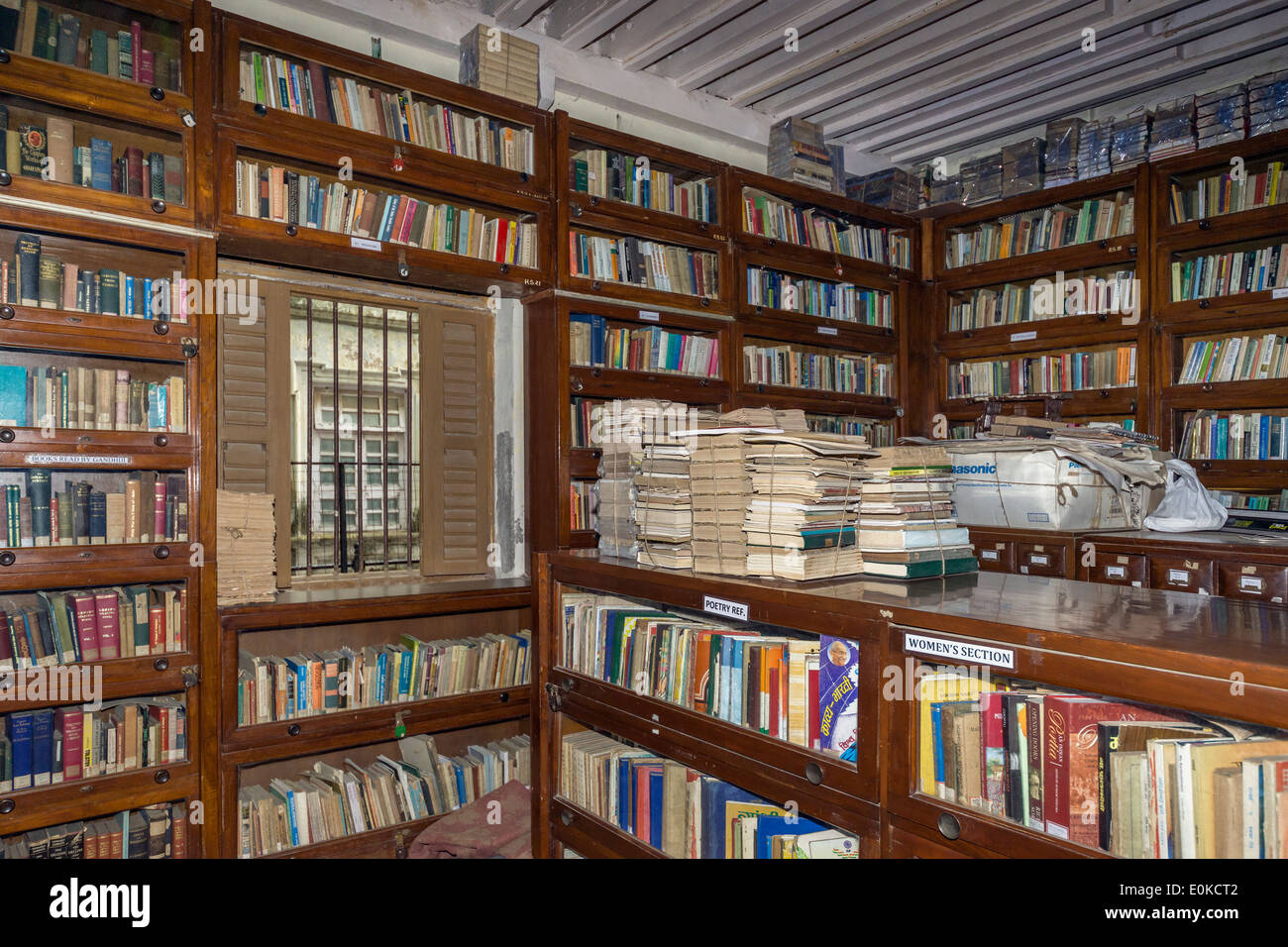 Mumbai library hi-res stock photography and images - Alamy
