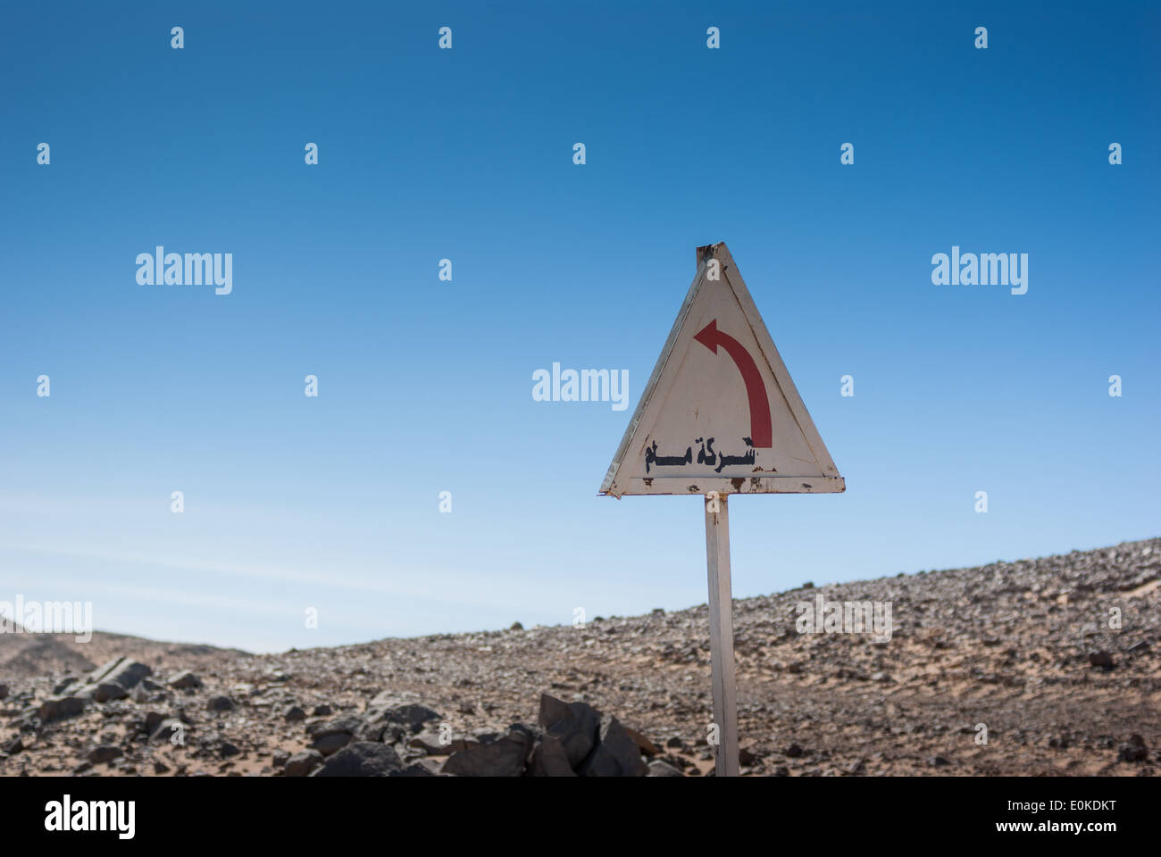 Temporary traffic sign on new Chinese made road to Dongola', near Wadi ...