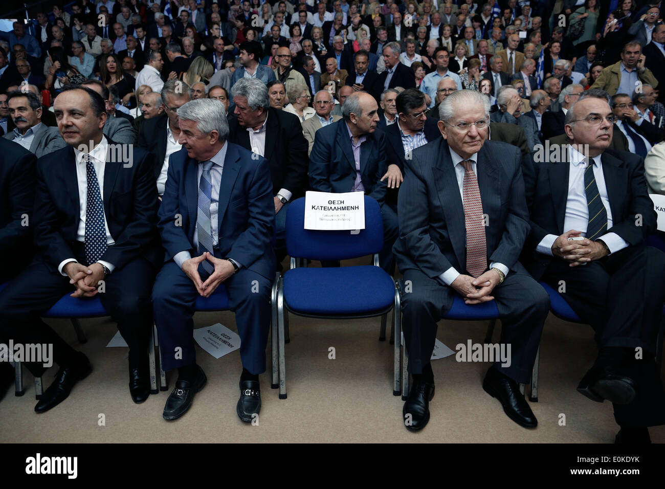Thessaloniki, Greece . 15th May, 2014. Greek Prime Minister Antonis ...