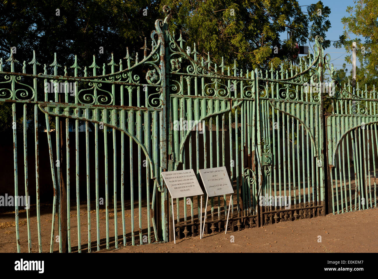 Queen Victoria Gate of Khartoum Railway Station, Railway Museum, Atbara ...