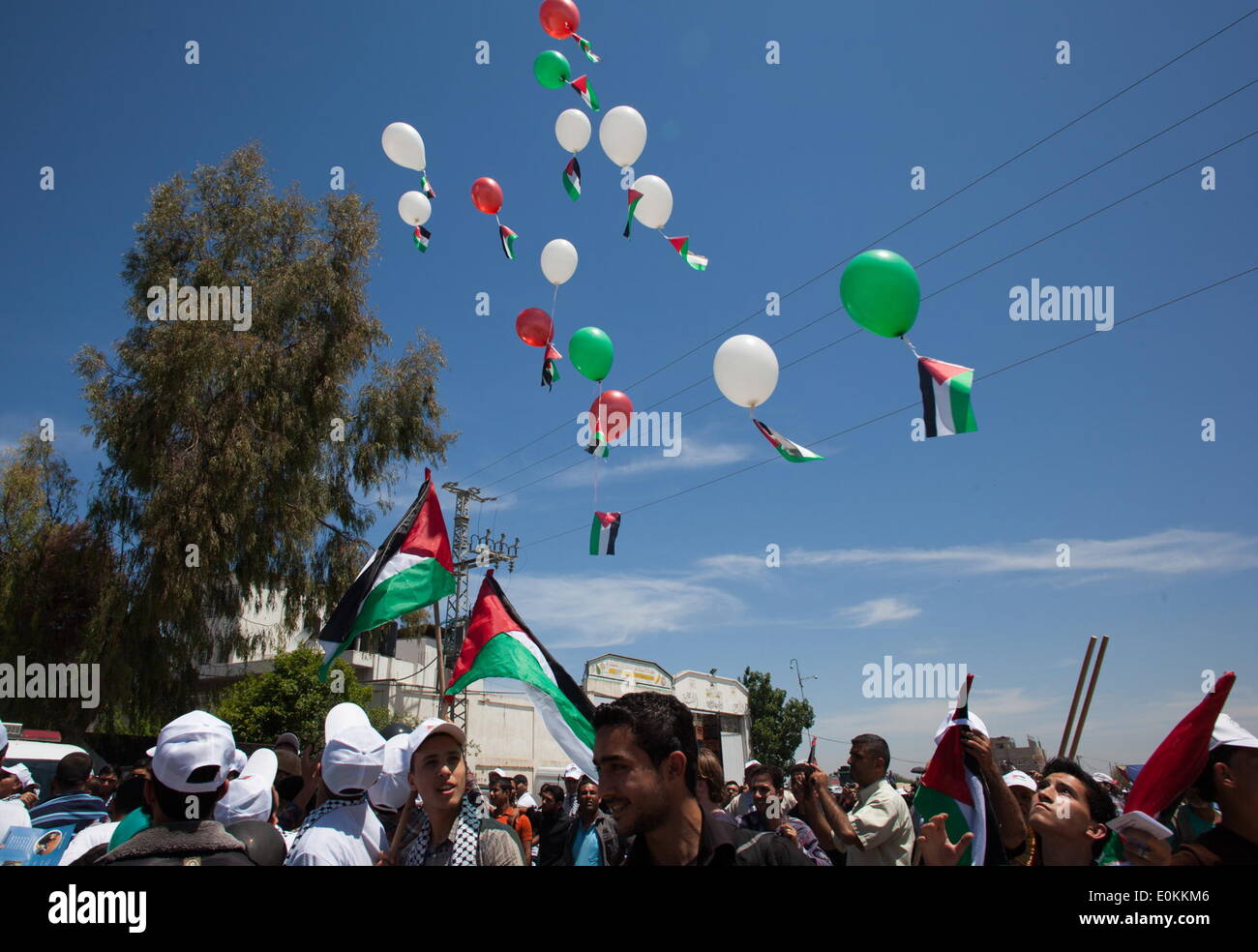 Nakba memorial hi-res stock photography and images - Alamy