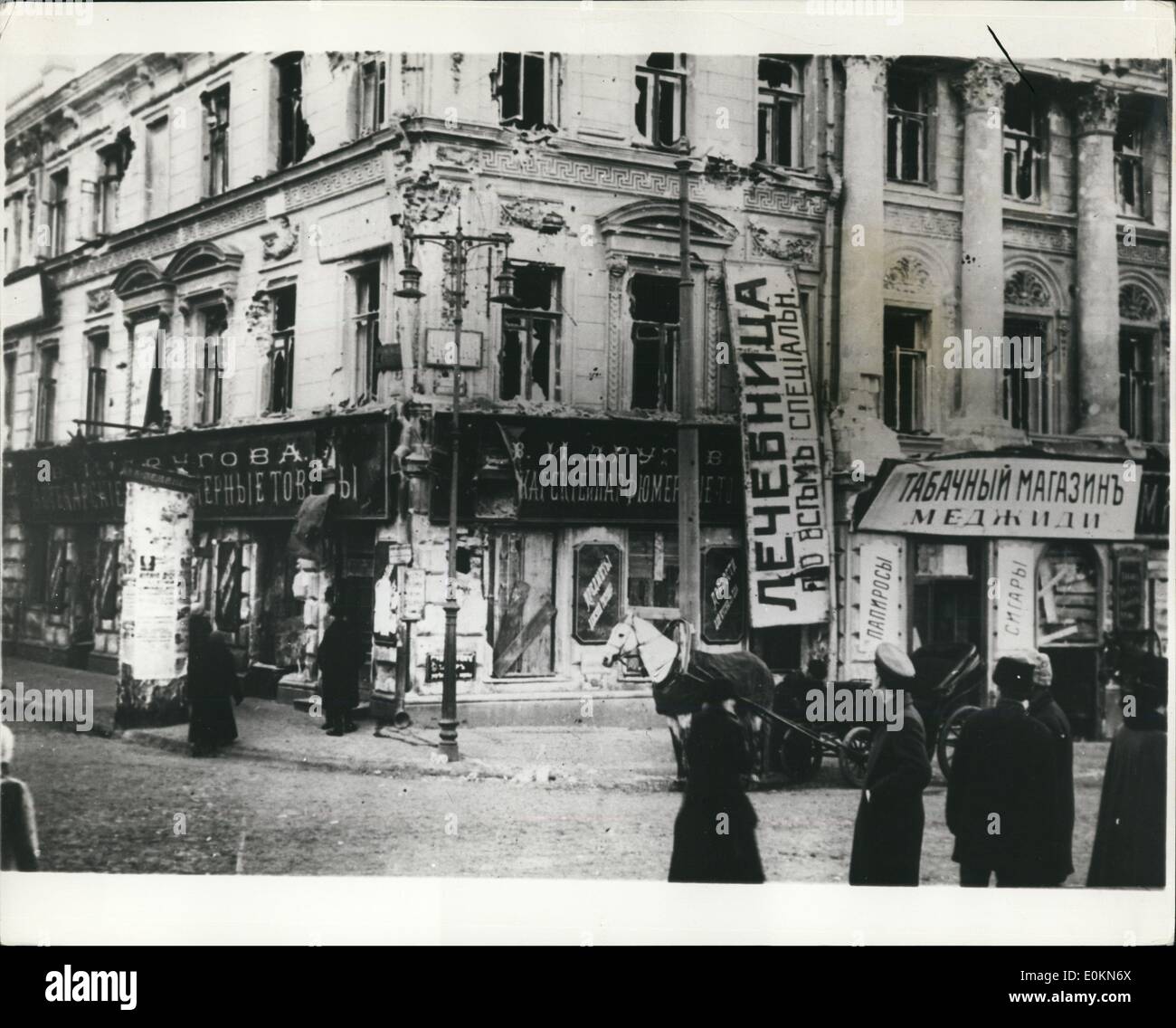 Oct 15, 1917 - Leningrad, Russia - A scene after the fighting in a ...