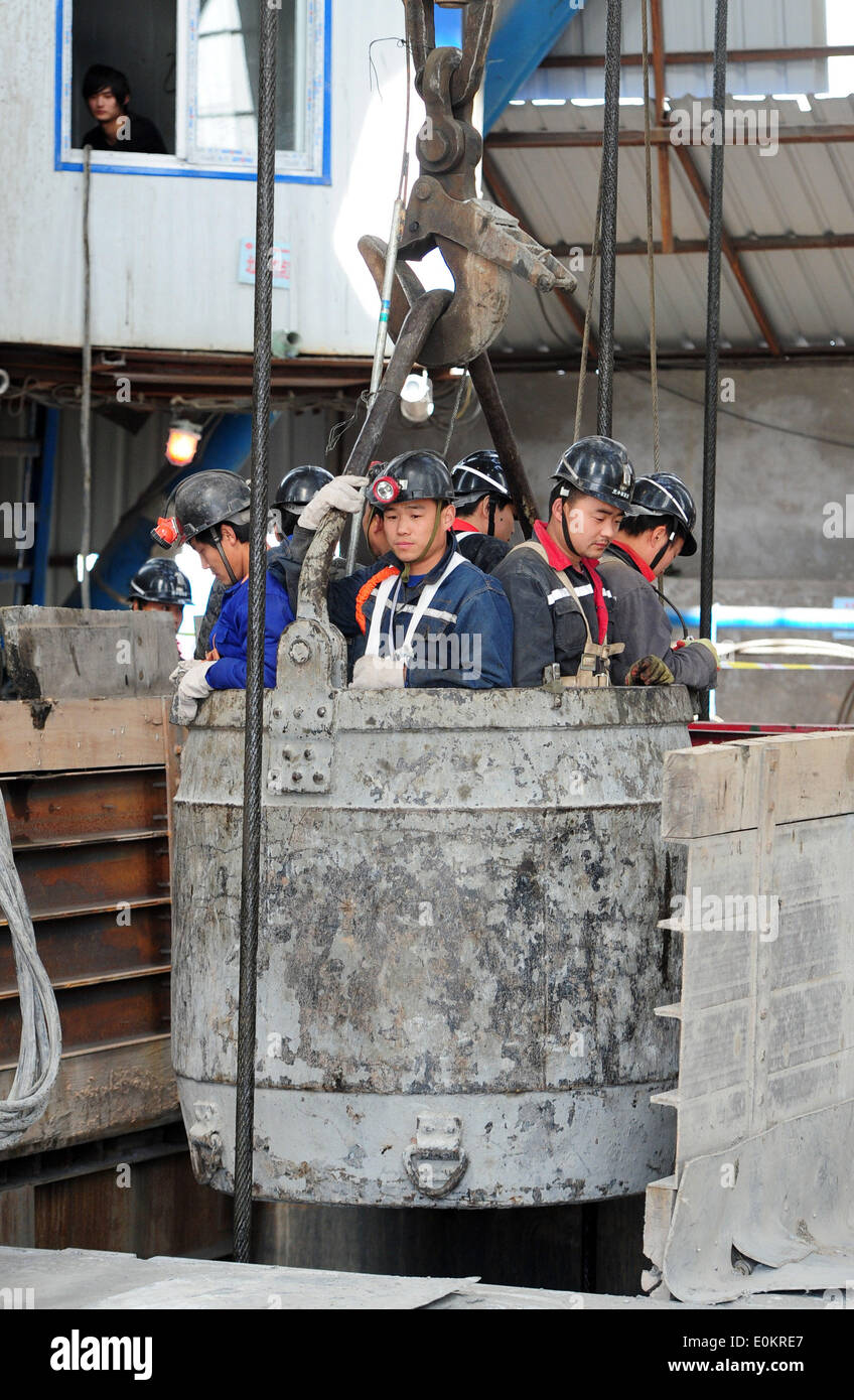 China national coal group hi-res stock photography and images - Alamy