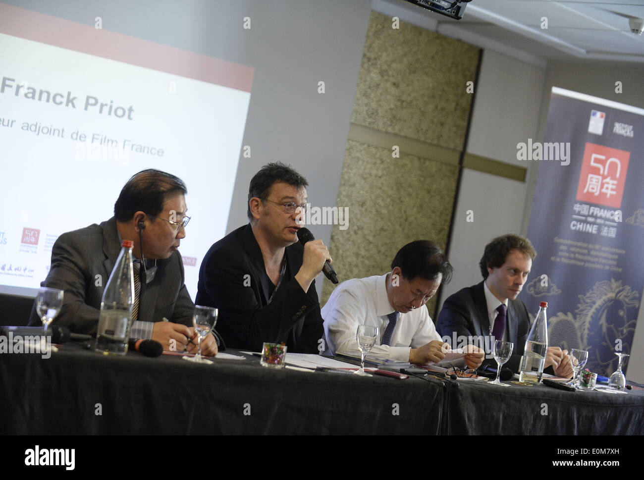 Film festival in cannes hi-res stock photography and images - Alamy