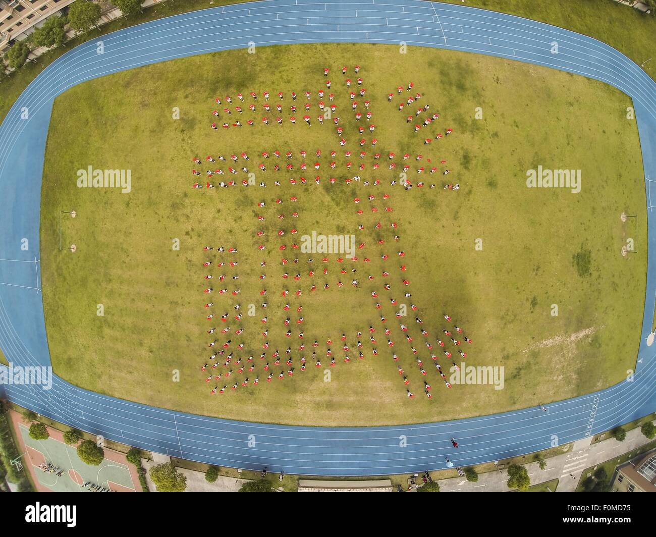 Chinese martial arts fan hi-res stock photography and images - Alamy