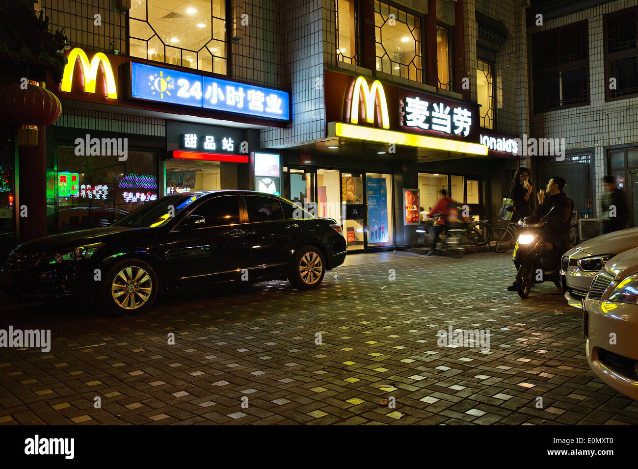 McDonalds chain fast food restaurant with Chinese signs in Beijing ...
