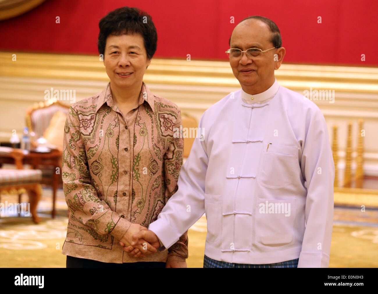 Yan aung hi-res stock photography and images - Alamy