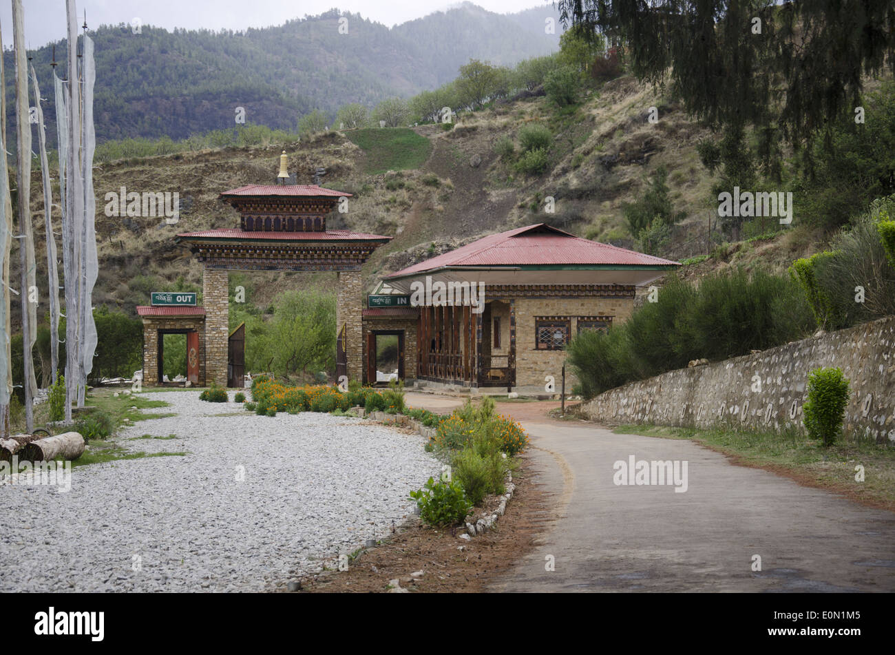 Entrance of National Museum of Bhutan, Paro, Bhutan Stock Photo - Alamy