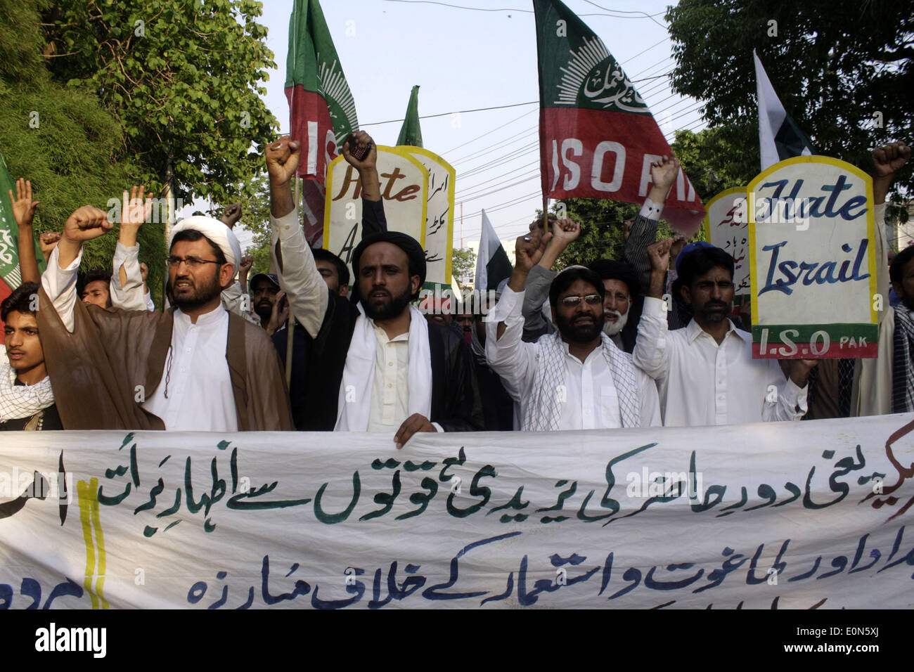 1948 palestinian exodus hi-res stock photography and images - Alamy