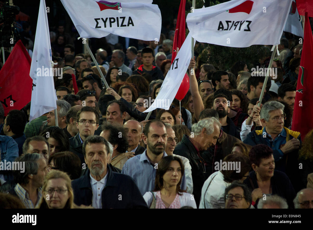 Politicians greece hi-res stock photography and images - Alamy