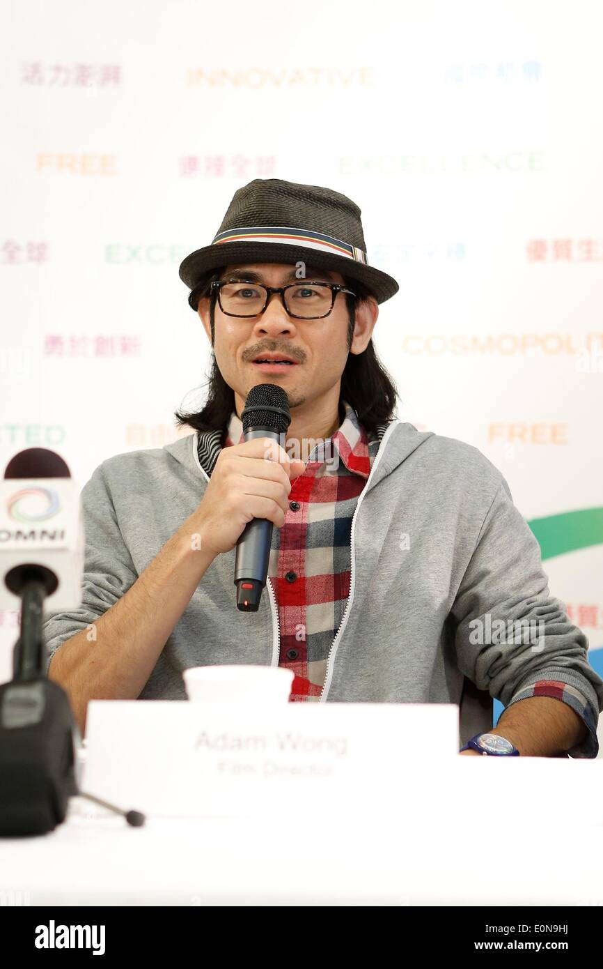 Hong international film festival hi-res stock photography and images ...
