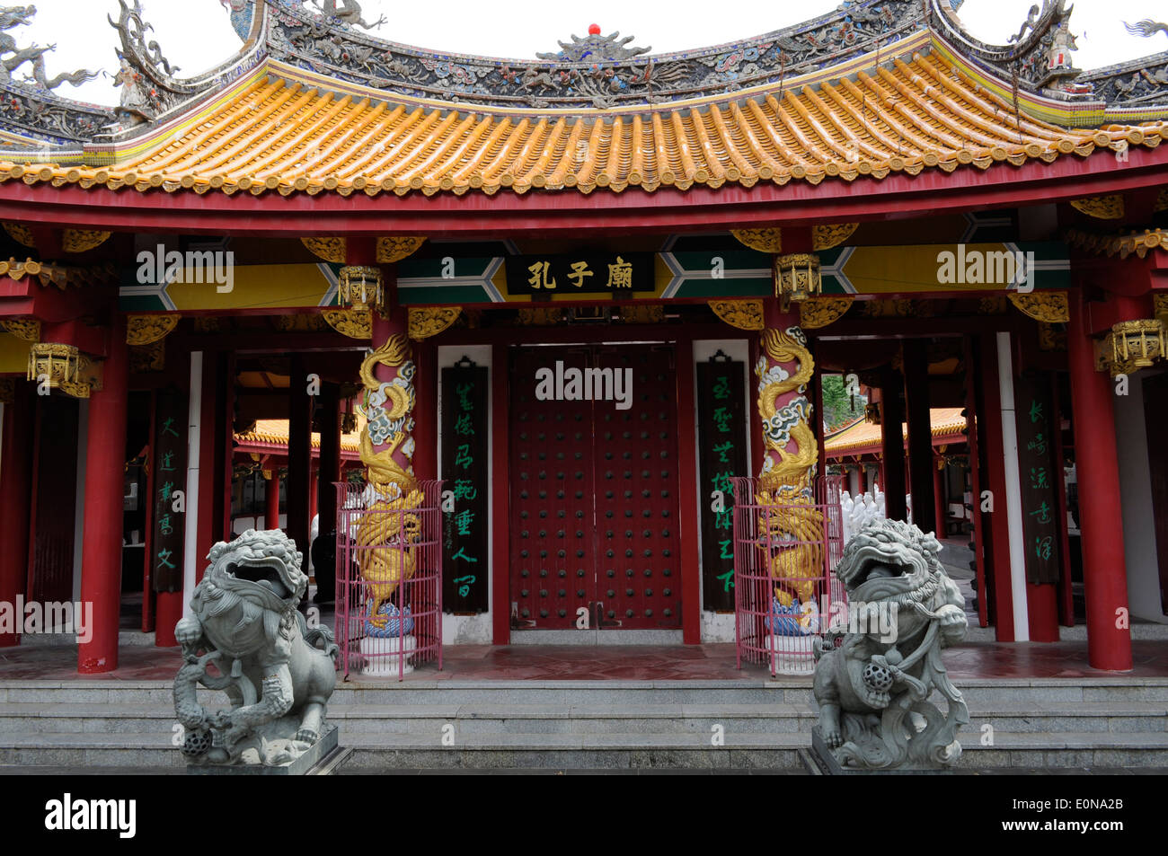 Temple of Confucius,Nagasaki city Nagasaki,Japan Stock Photo - Alamy