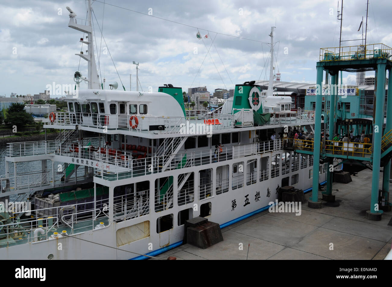 Dolphin port,Kagoshima city,Kagoshima,Japan Stock Photo - Alamy