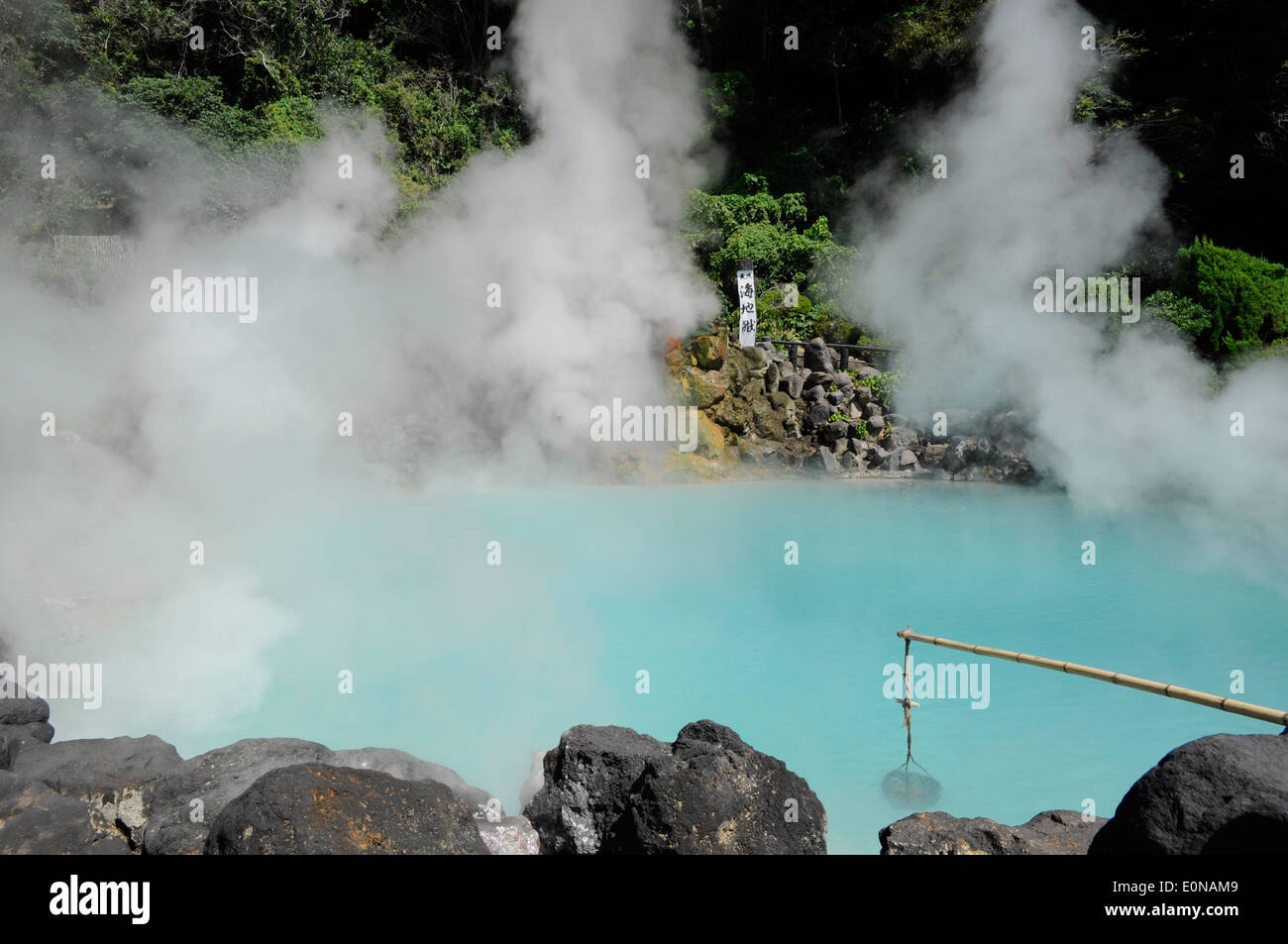 Hells of Beppu,Oita,Japan Stock Photo - Alamy