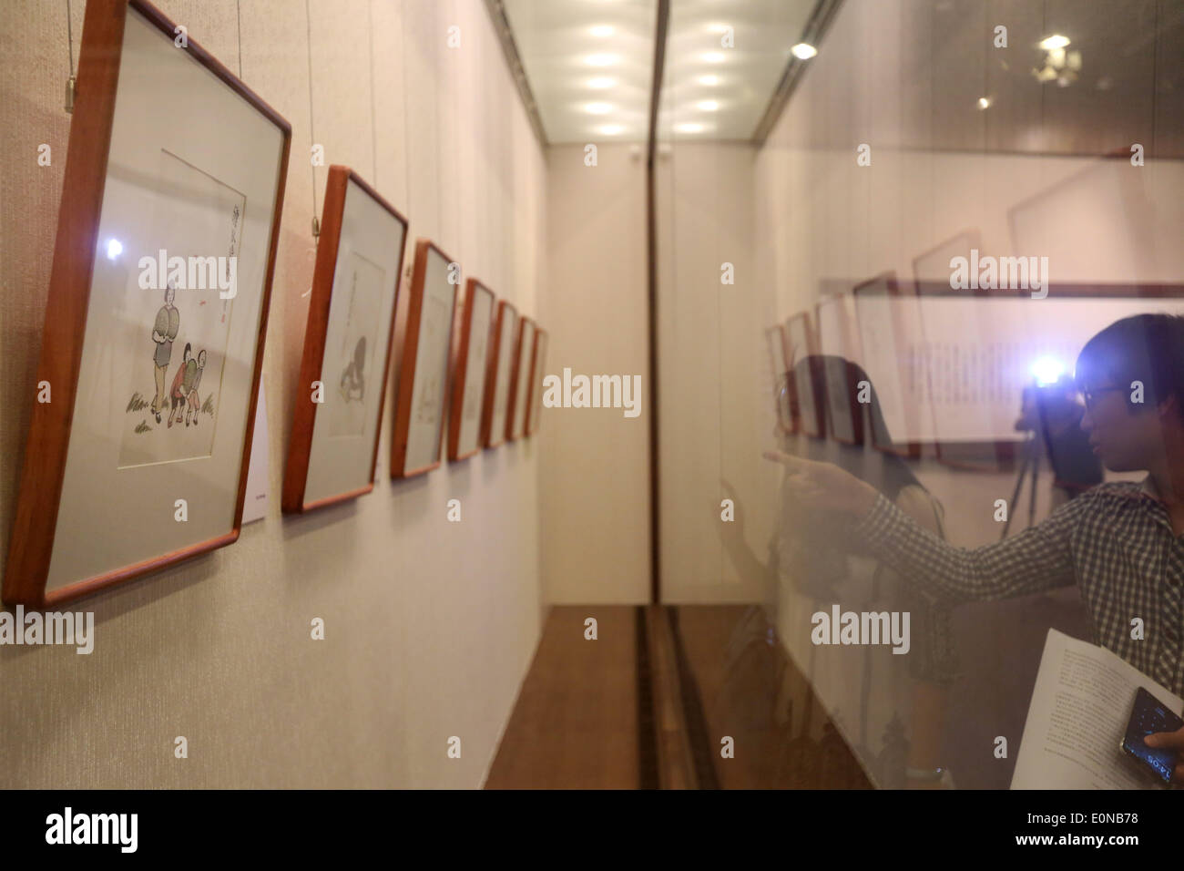 Fengs hi-res stock photography and images - Alamy