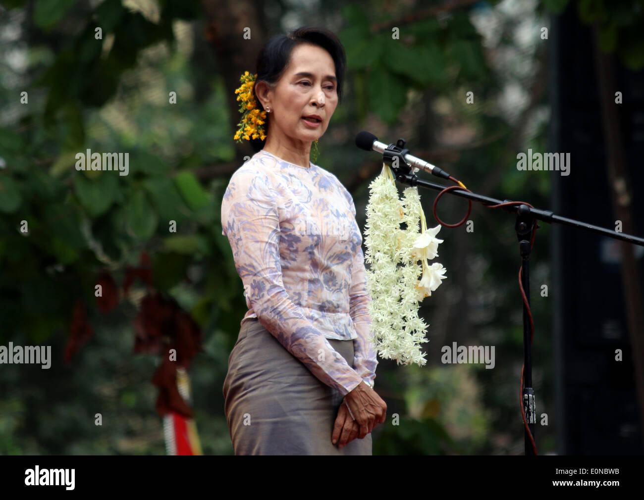 Daw aung san suu kyi hi-res stock photography and images - Alamy