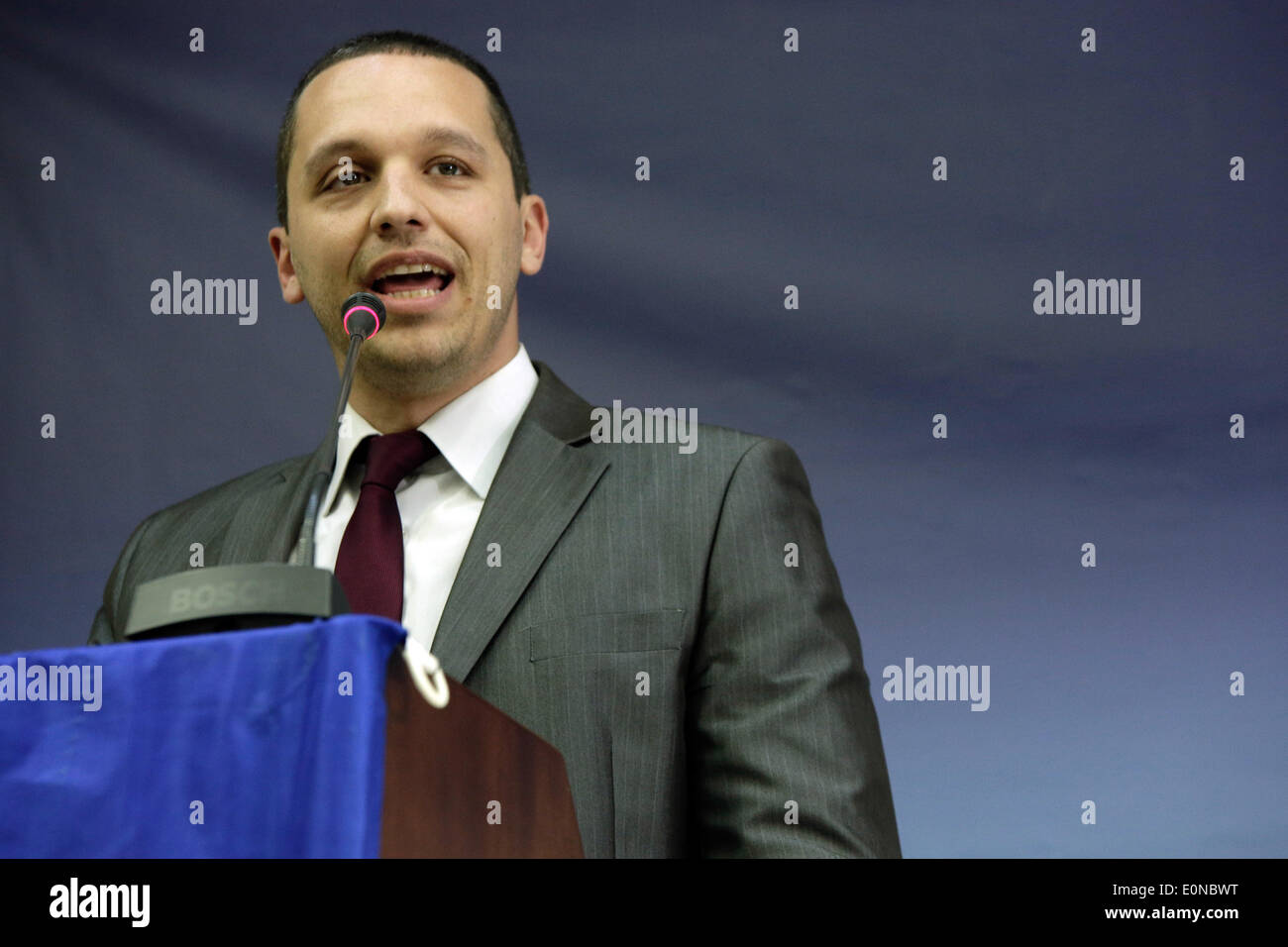 Kasidiaris hi-res stock photography and images - Alamy