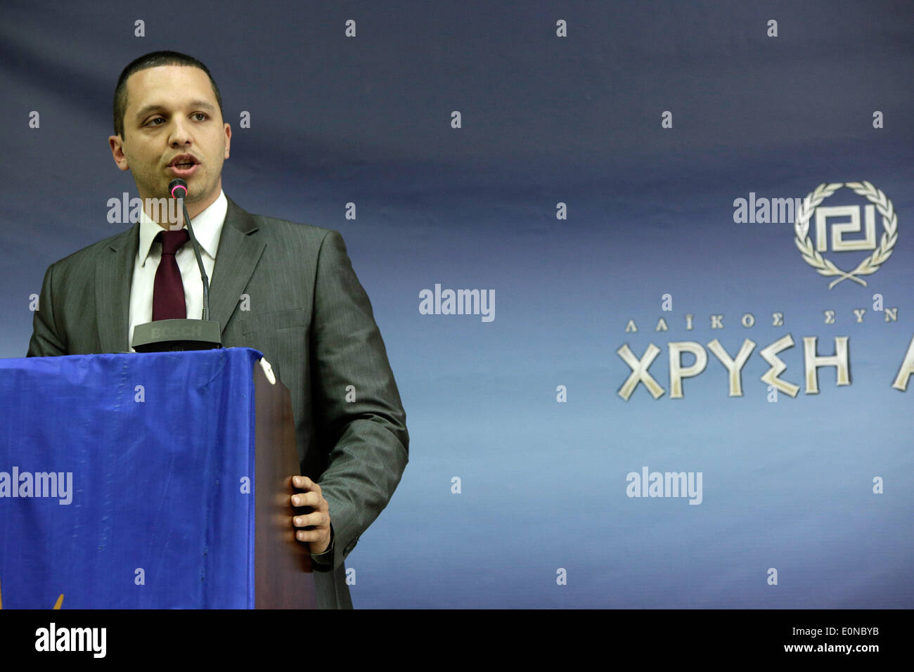 Elias kasidiaris hi-res stock photography and images - Alamy