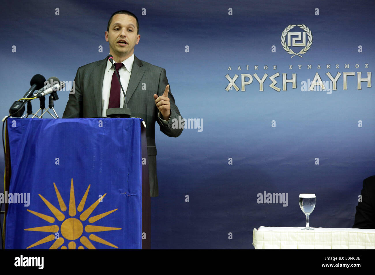 Thessaloniki, Greece. 16th May 2014. Deputy of Golden Dawn and Mayor ...