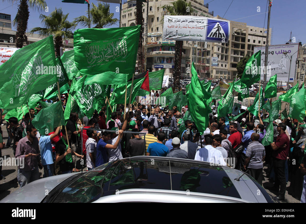 Ramallah, West Bank, Palestinian Territory. 17th May, 2014. Palestinian ...