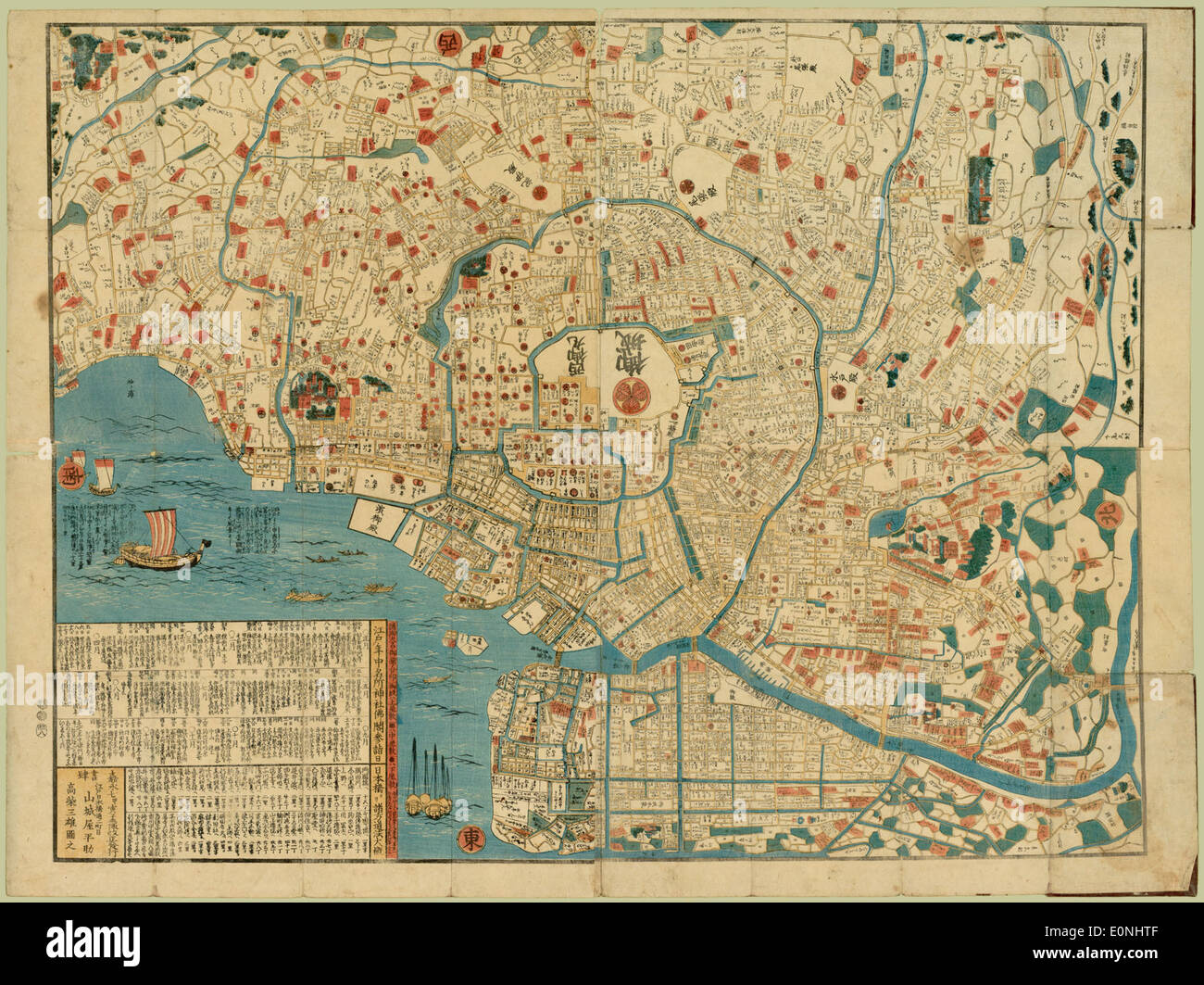 Japan tokyo maps tokyo hi-res stock photography and images - Alamy