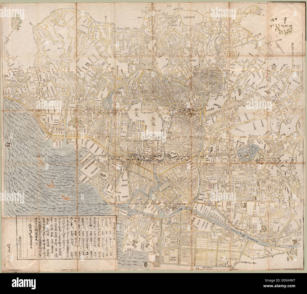 Edo period homes hi-res stock photography and images - Alamy