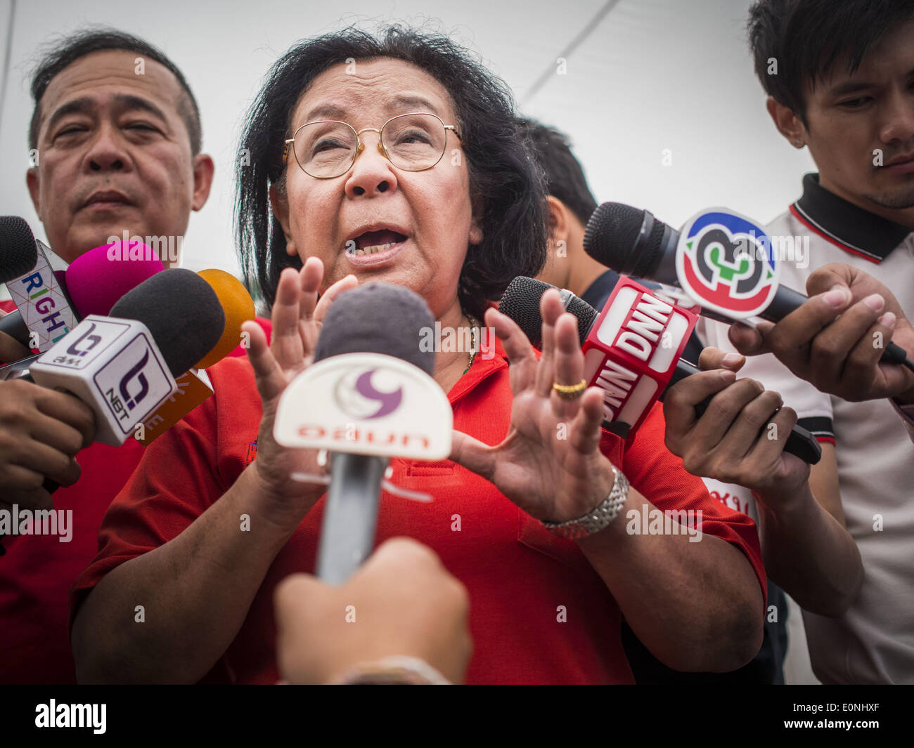 Former chairperson hi-res stock photography and images - Alamy