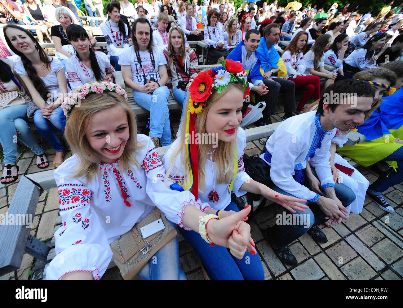 Kiev, Ukraine. 17th May, 2014. Hundreds of Ukrainians cheers several ...