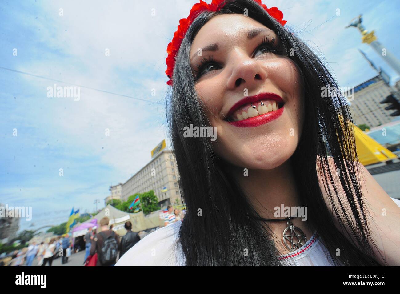 Ukraine cheers hi-res stock photography and images - Alamy