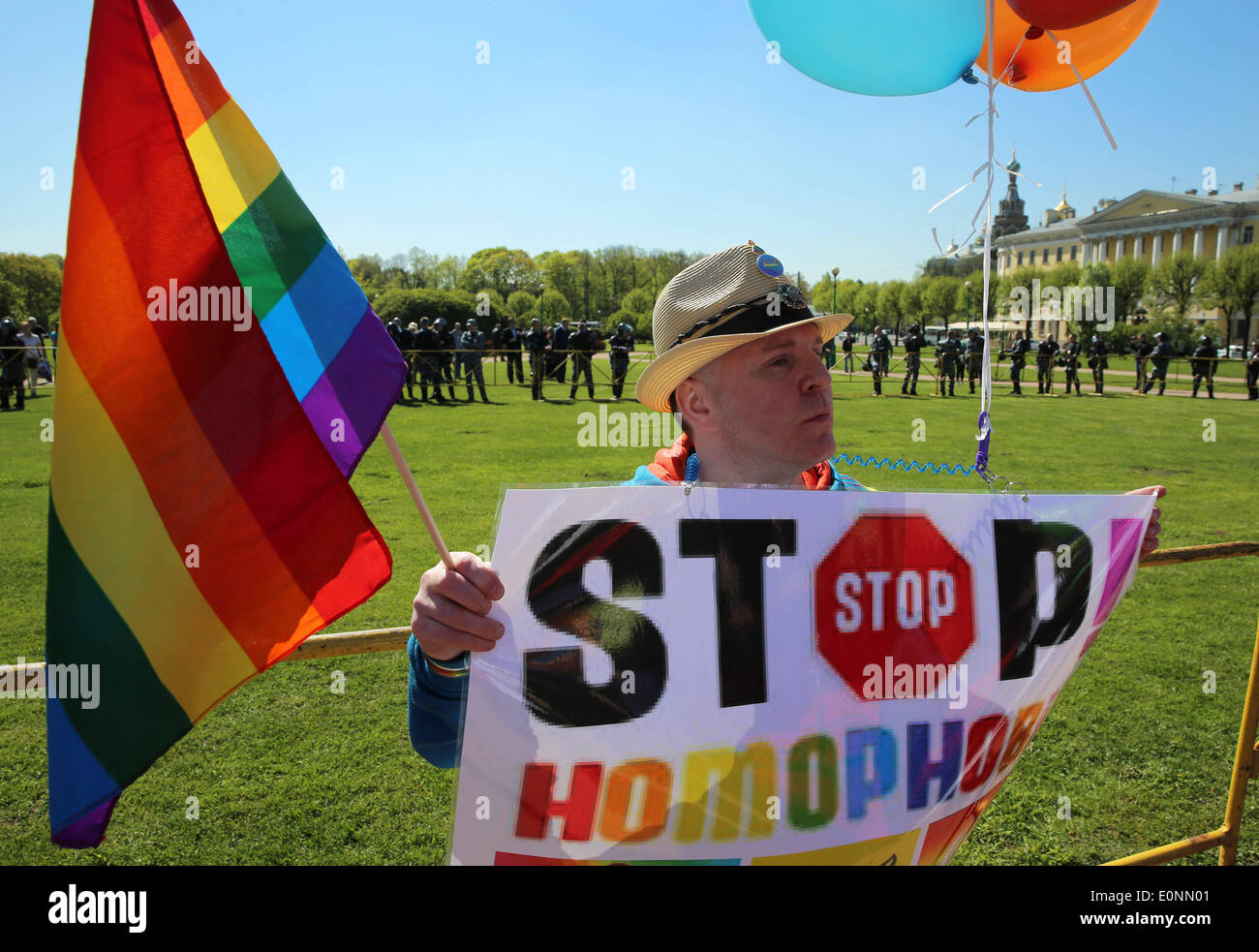 Lgbt mars hi-res stock photography and images - Alamy