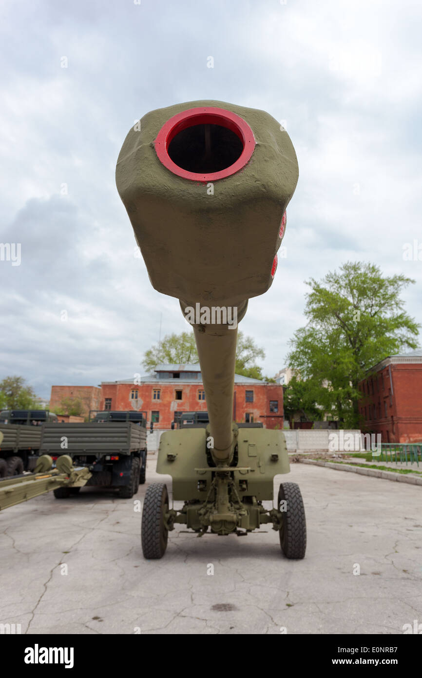 The 152 mm howitzer 2A65 MSTA-B Stock Photo - Alamy
