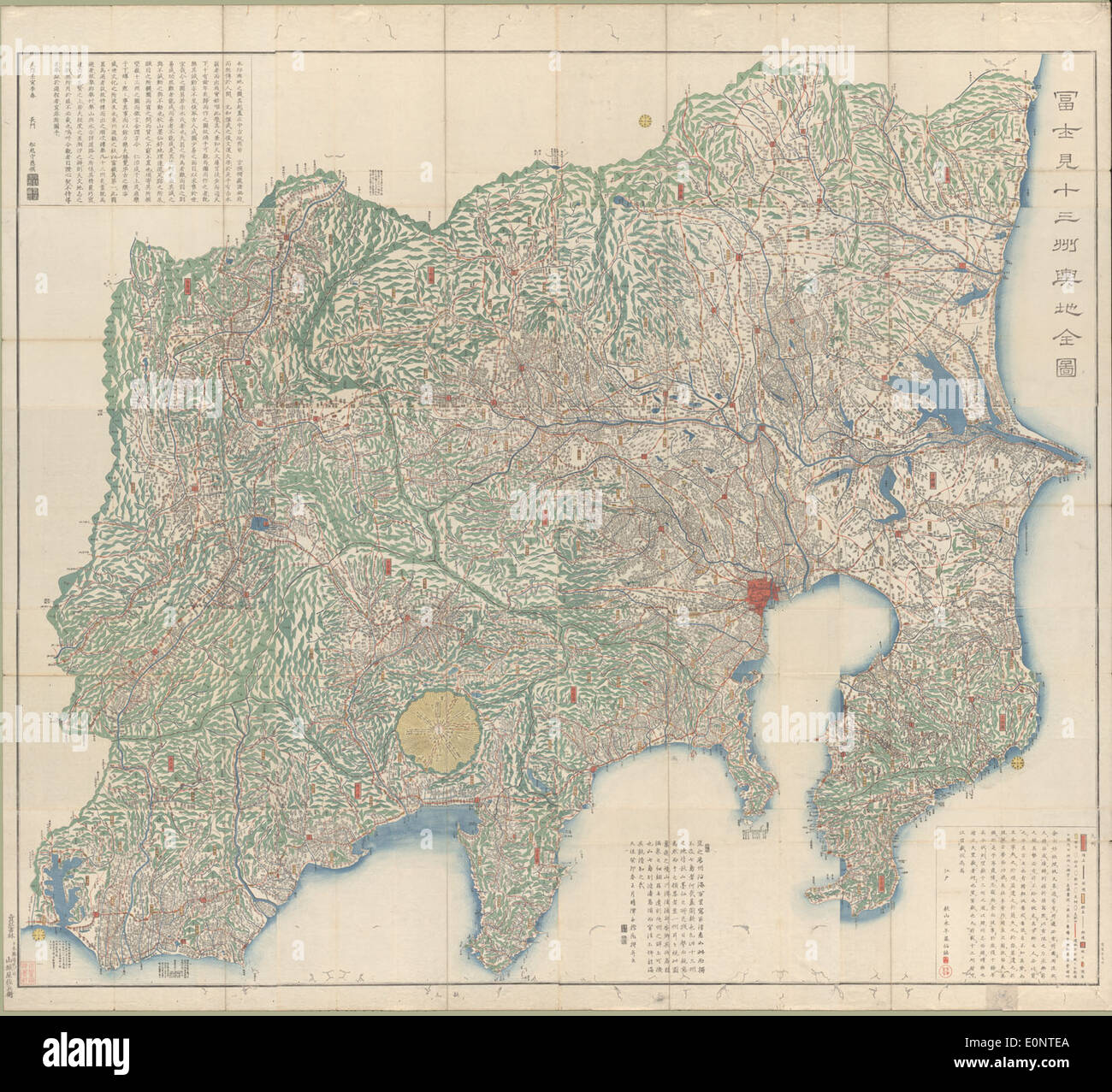 Fujimi jūsanshū yochi zenzu Stock Photo - Alamy