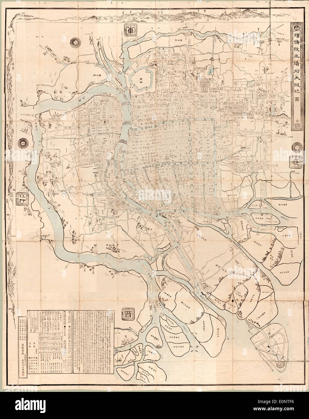 Edo period map hi-res stock photography and images - Alamy