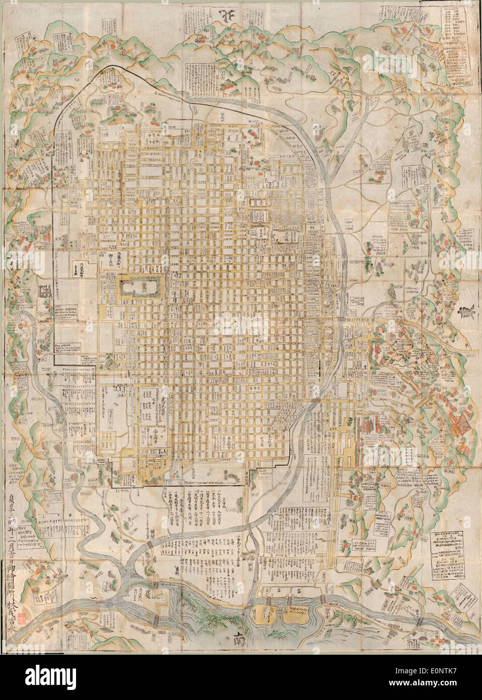Large plan of Kyōto Stock Photo - Alamy