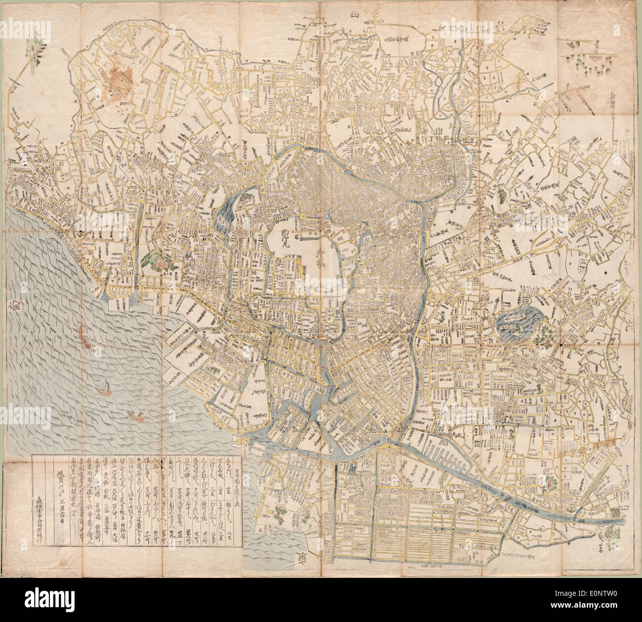 Edo japan hi-res stock photography and images - Alamy