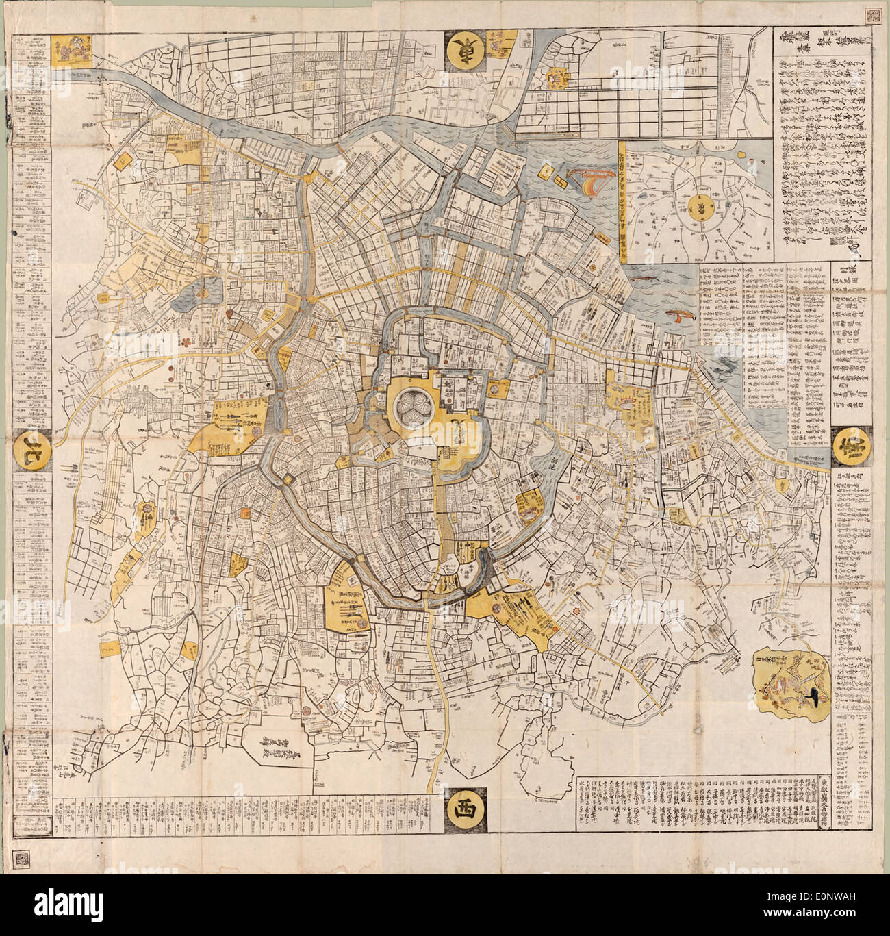A Japanese historical document titled 'Edo zu seiho,kan', referencing ...