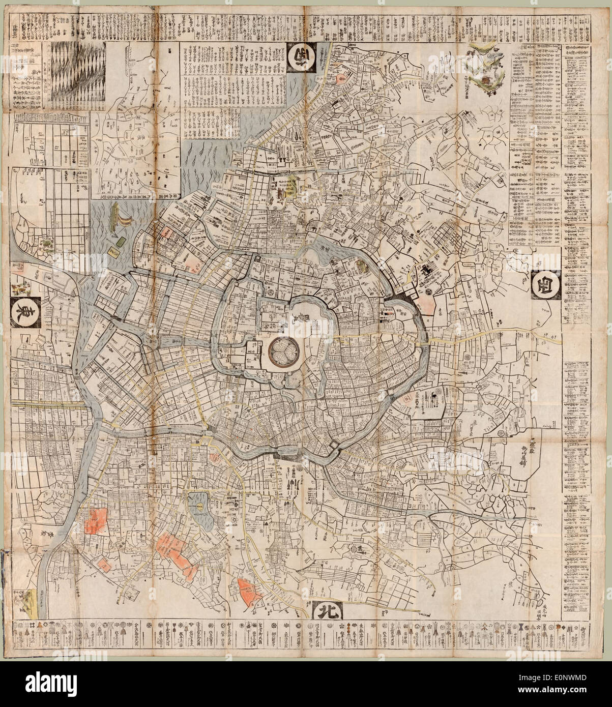 Funai hi-res stock photography and images - Alamy