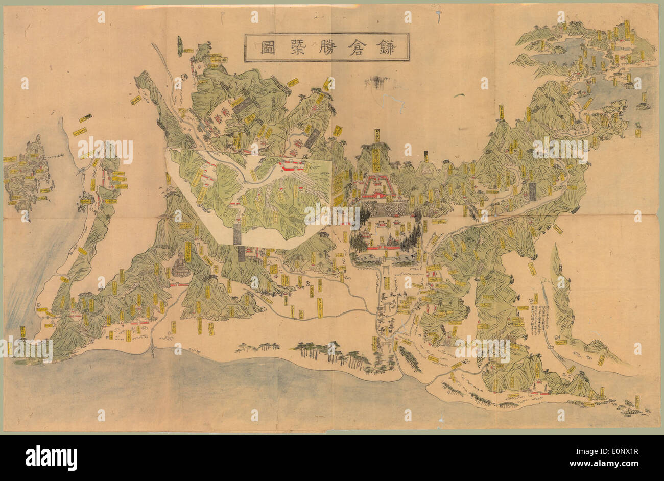 This image represents a Kamakura shogunate map or artifact, reflecting ...
