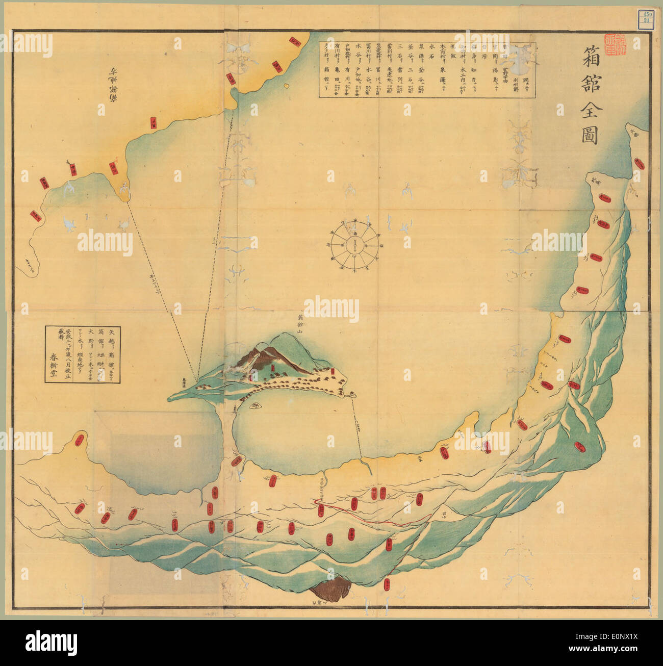 Zenzu High Resolution Stock Photography and Images - Alamy