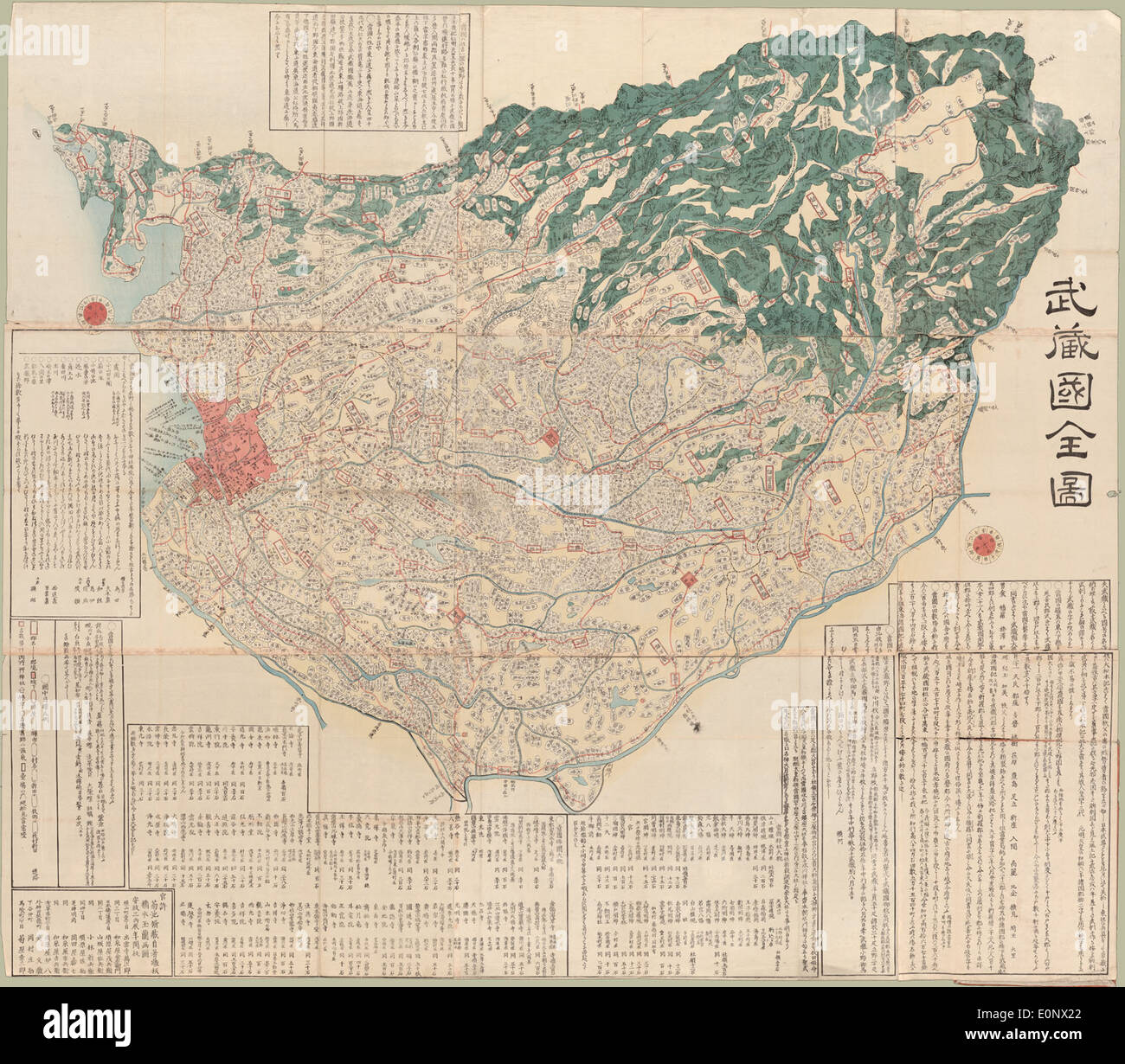 This image refers to Musashi no Kuni, a historical region in Japan. The ...