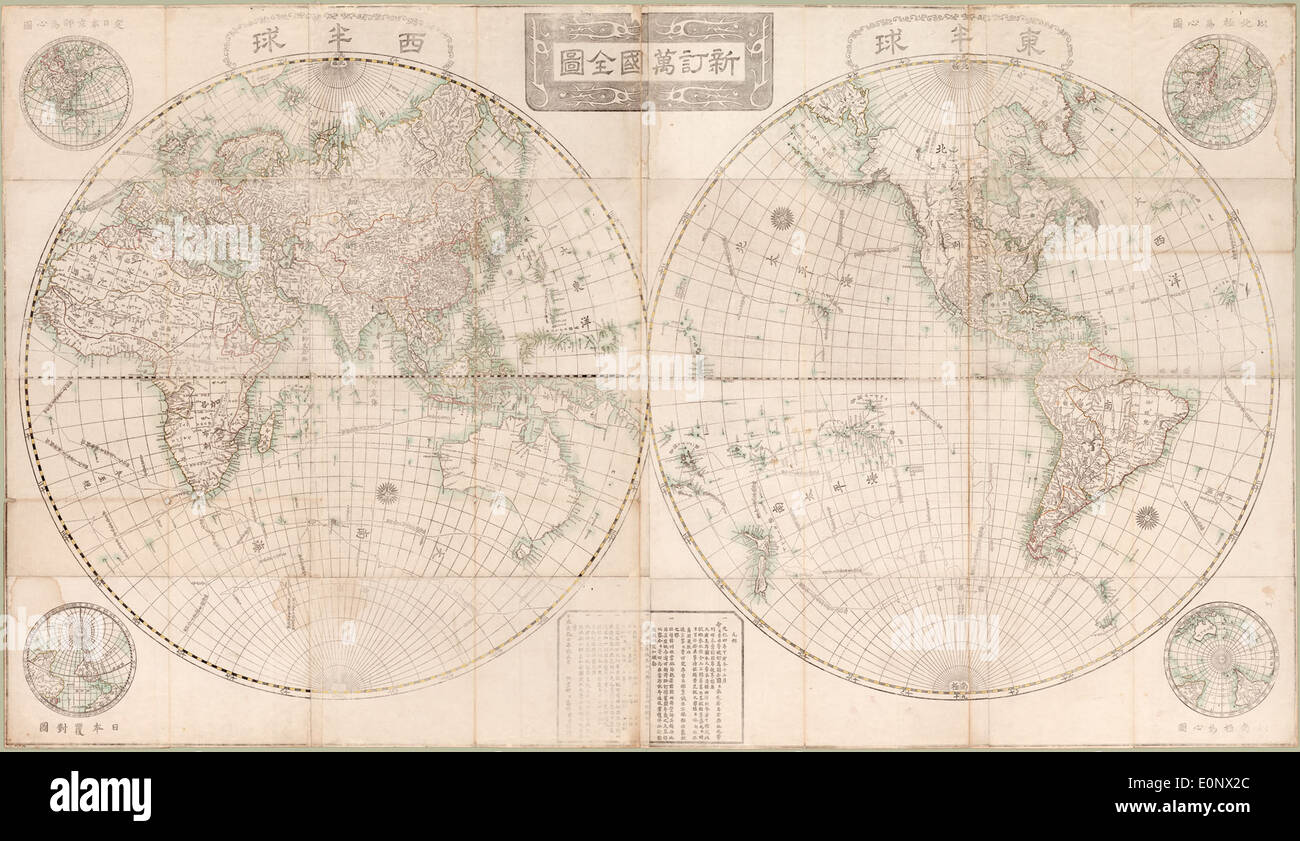 Detailed geographical representation showing hi-res stock photography ...