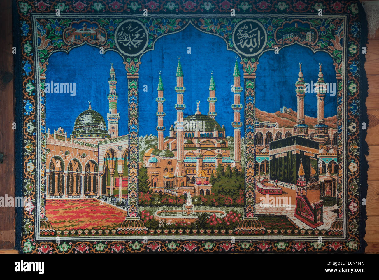 Great mosque mecca hi-res stock photography and images - Alamy