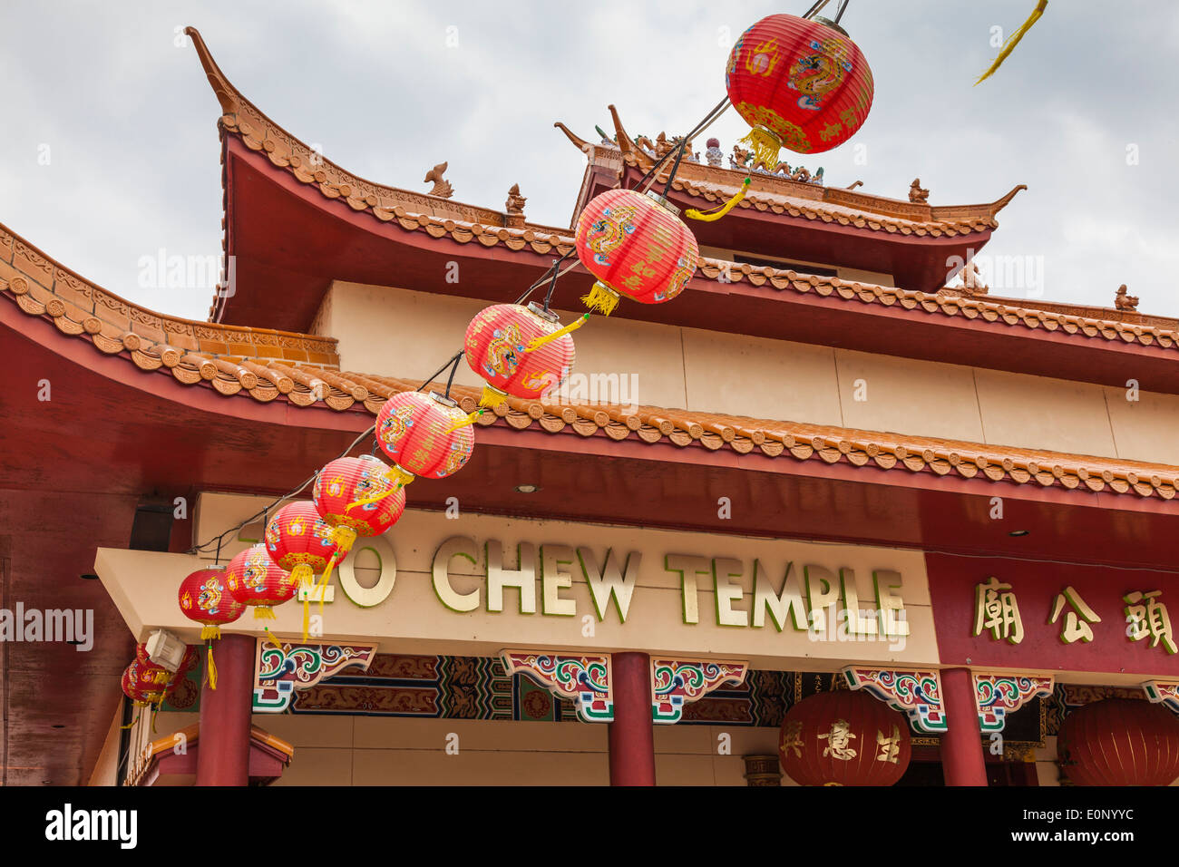 Teo-Chew Temple, Vietnamese and Taoist Temple in Southwest Houston ...