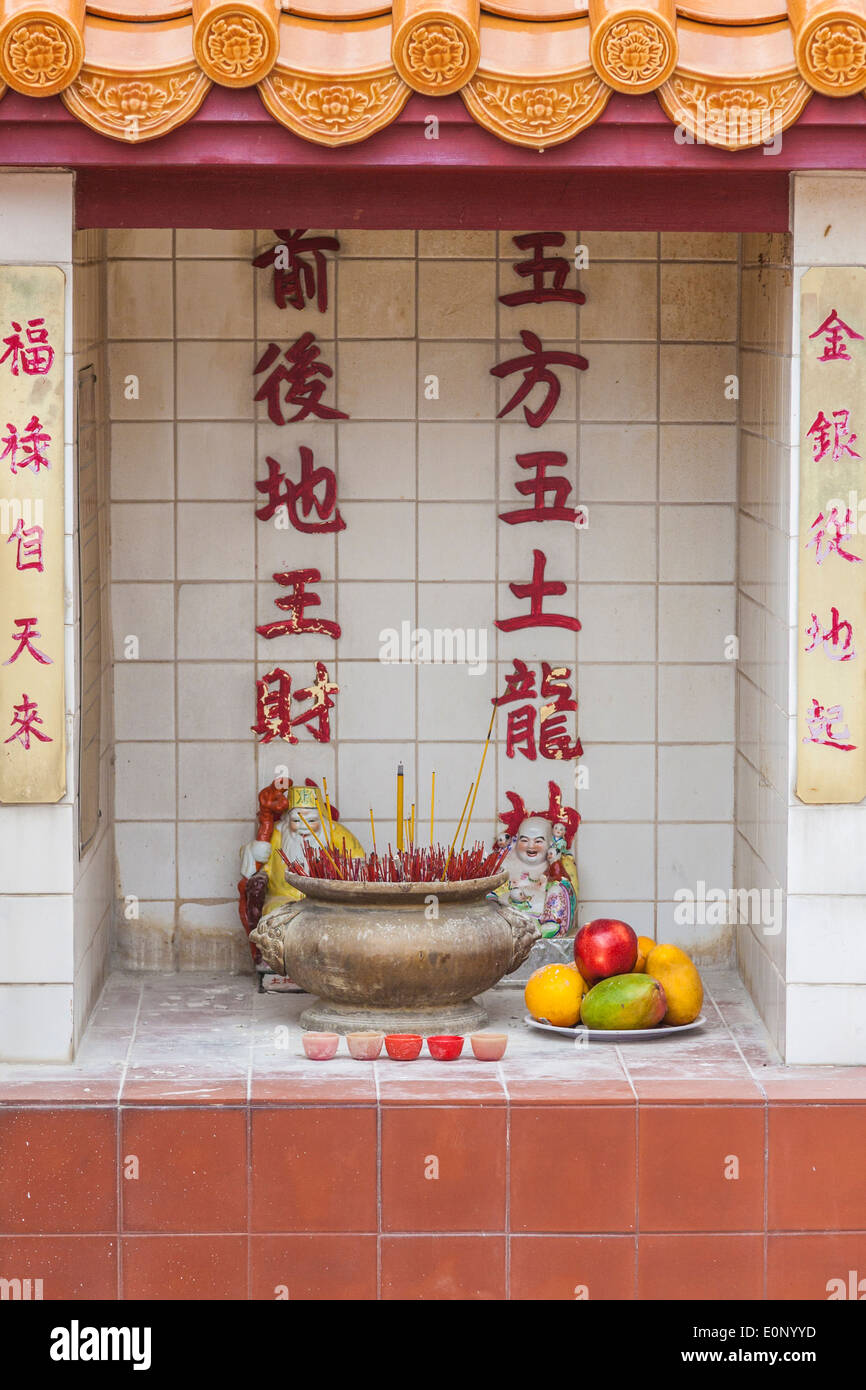 Teochew temple buddhist temple hi-res stock photography and images - Alamy