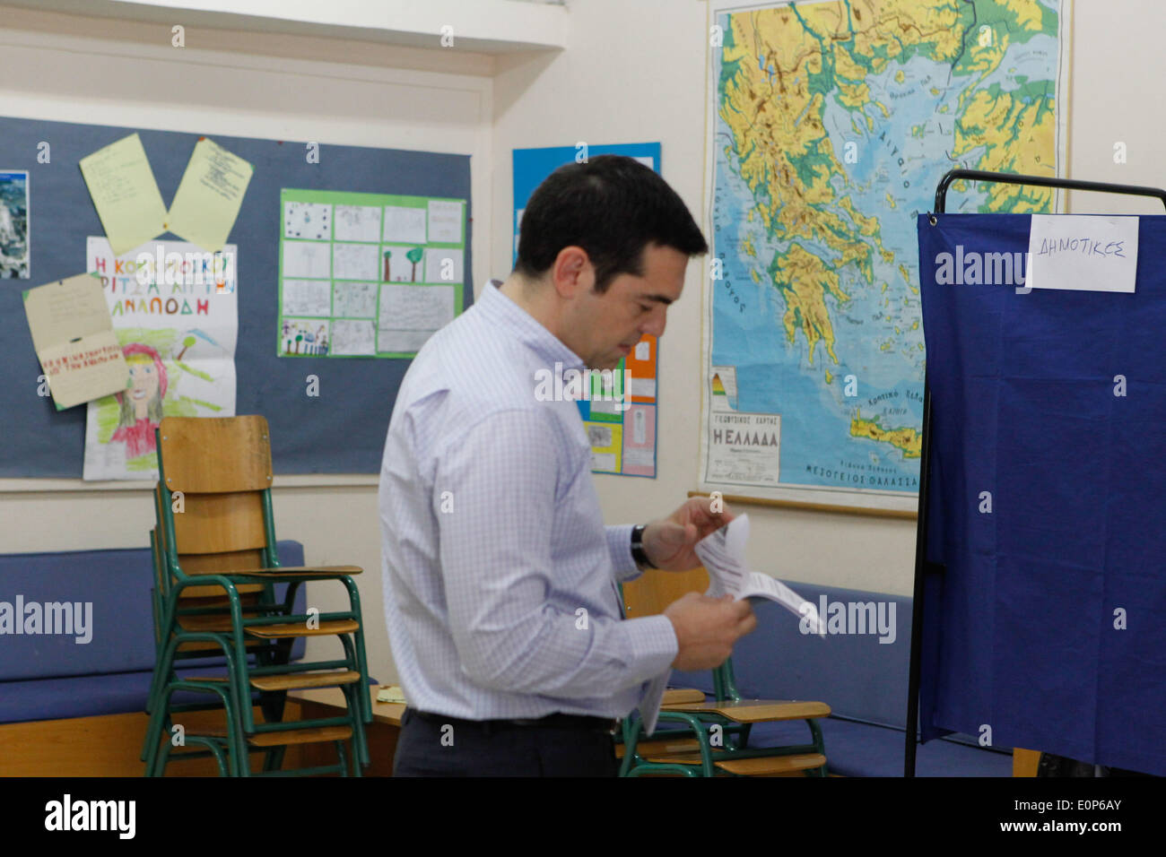 Voting ballots greek hi-res stock photography and images - Alamy