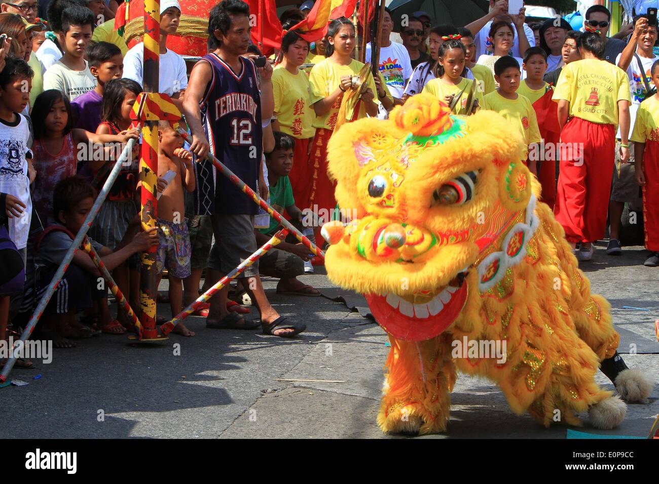 Quezon City, Philippines. 18th May, 2014. Lion dancers perform during ...