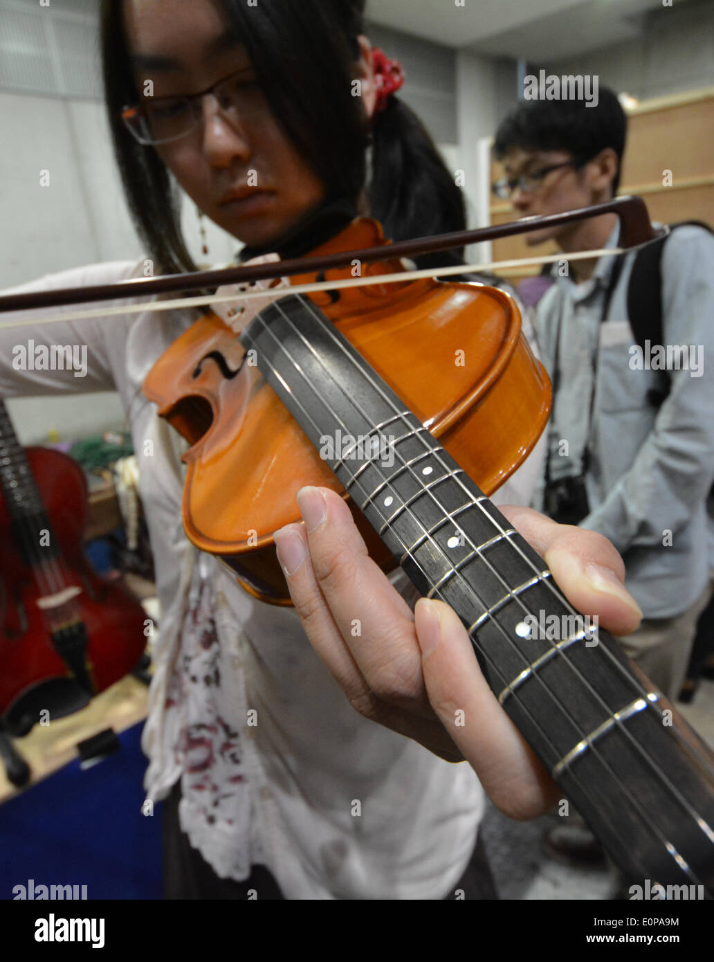 International fret hi-res stock photography and images - Alamy