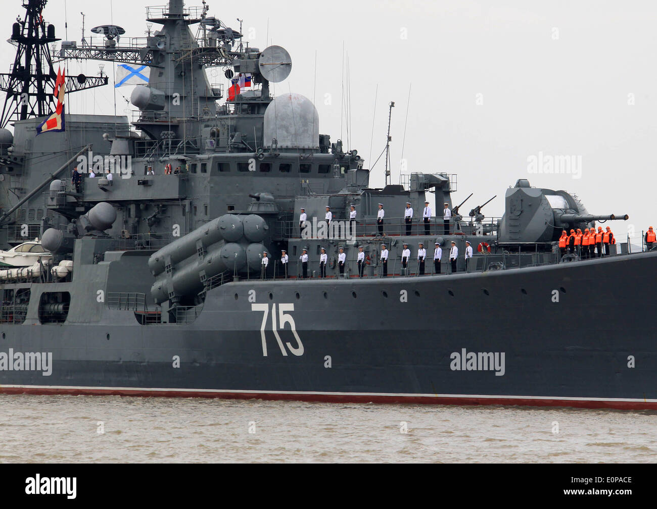 Shanghai, China. 18th May, 2014. Russian anti-surface destroyer Bystry ...